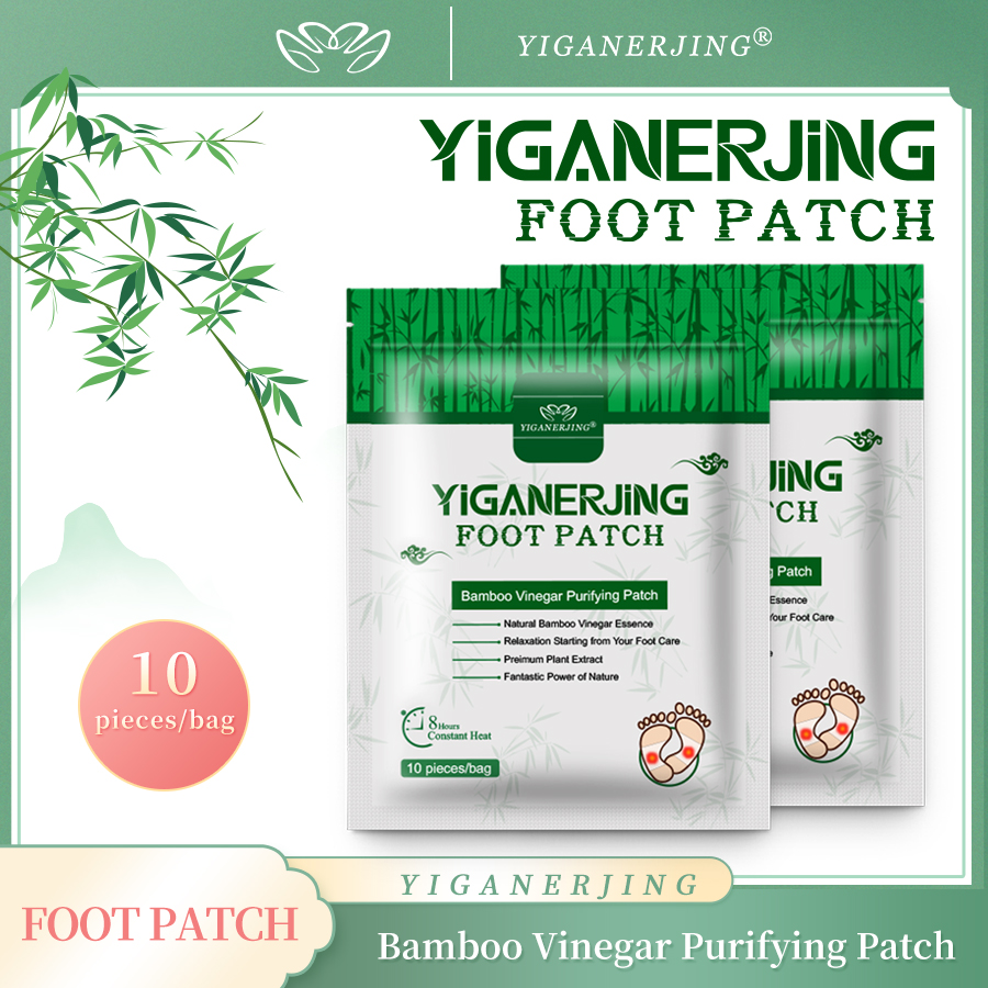 YIGANERJING classic brand with unique formula, 10pcs/pack herbal foot ...