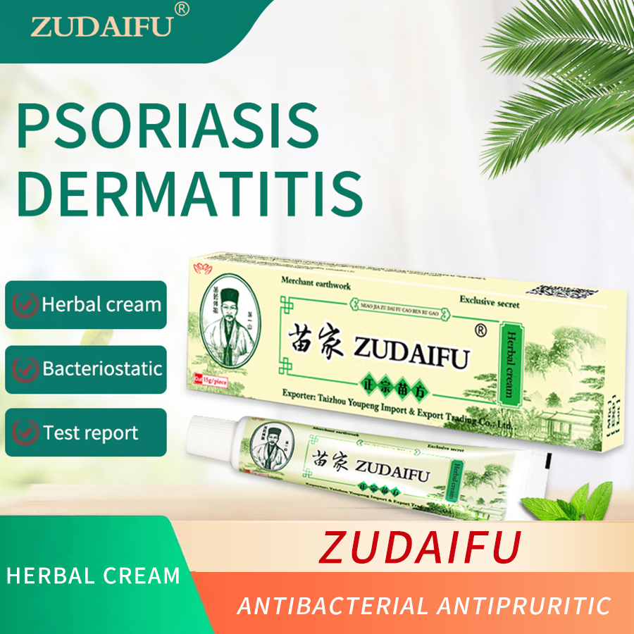 Chinese Zudaifu herb Cream Dermatitis Eczematoid Eczema Ointment ...
