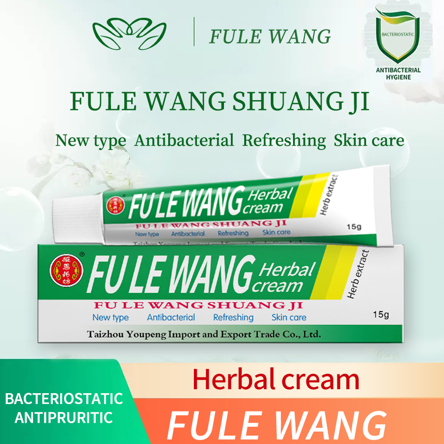 Fulewang Skin Psoriasis Cream Dermatitis Eczematoid Eczema Ointment ...