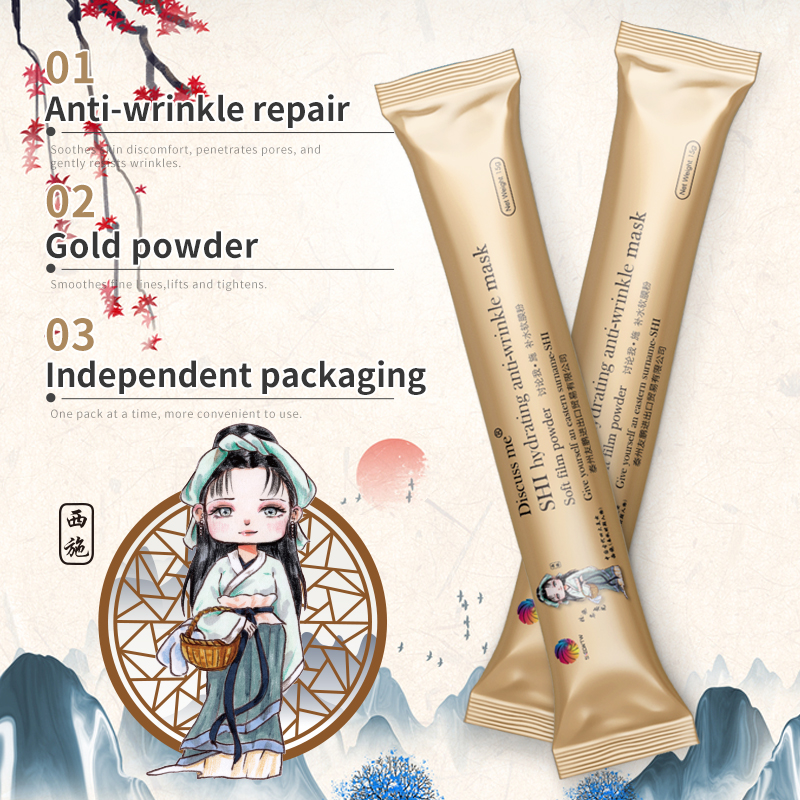 DISCUSS ME Ancient Costume Design Hydrating Soft Mask Powder (Box of 6)