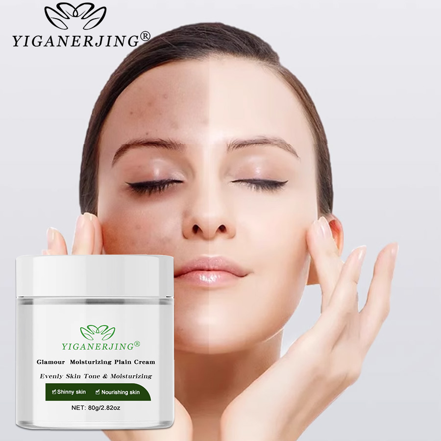 YIGANERJING Moisturizing Bare Face Cream 80g